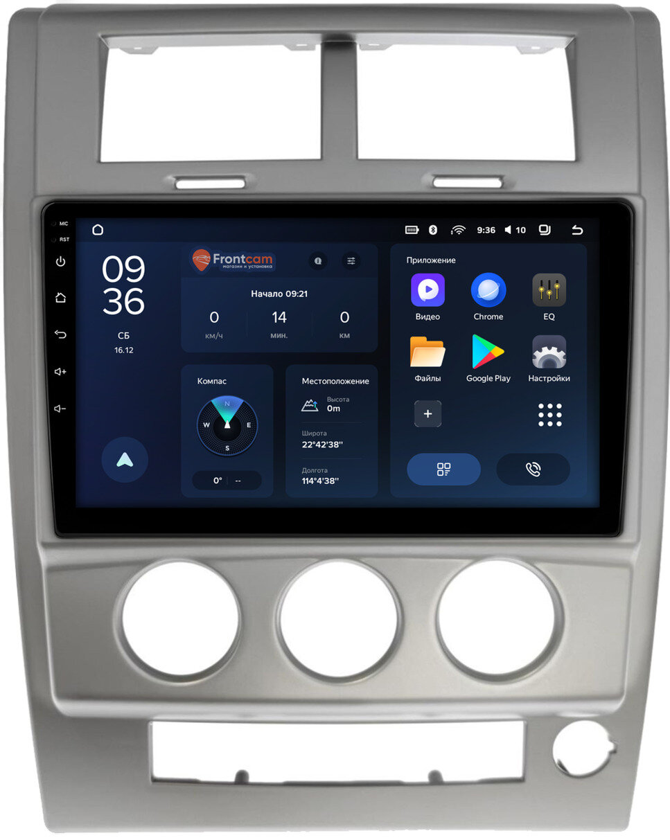Штатная магнитола Jeep Cherokee 4 (KK), Liberty (North America) 2007-2012 Teyes CC3L WIFI 2/32 10" RM-10-0034 Android 8.1 (DSP, IPS, AHD)