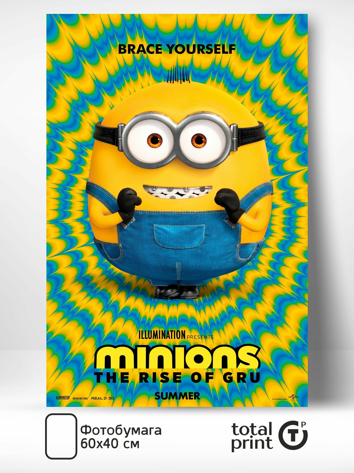 TotalPrint Постер для интерьера по фильму, 60х40см, Миньоны: Грювитация