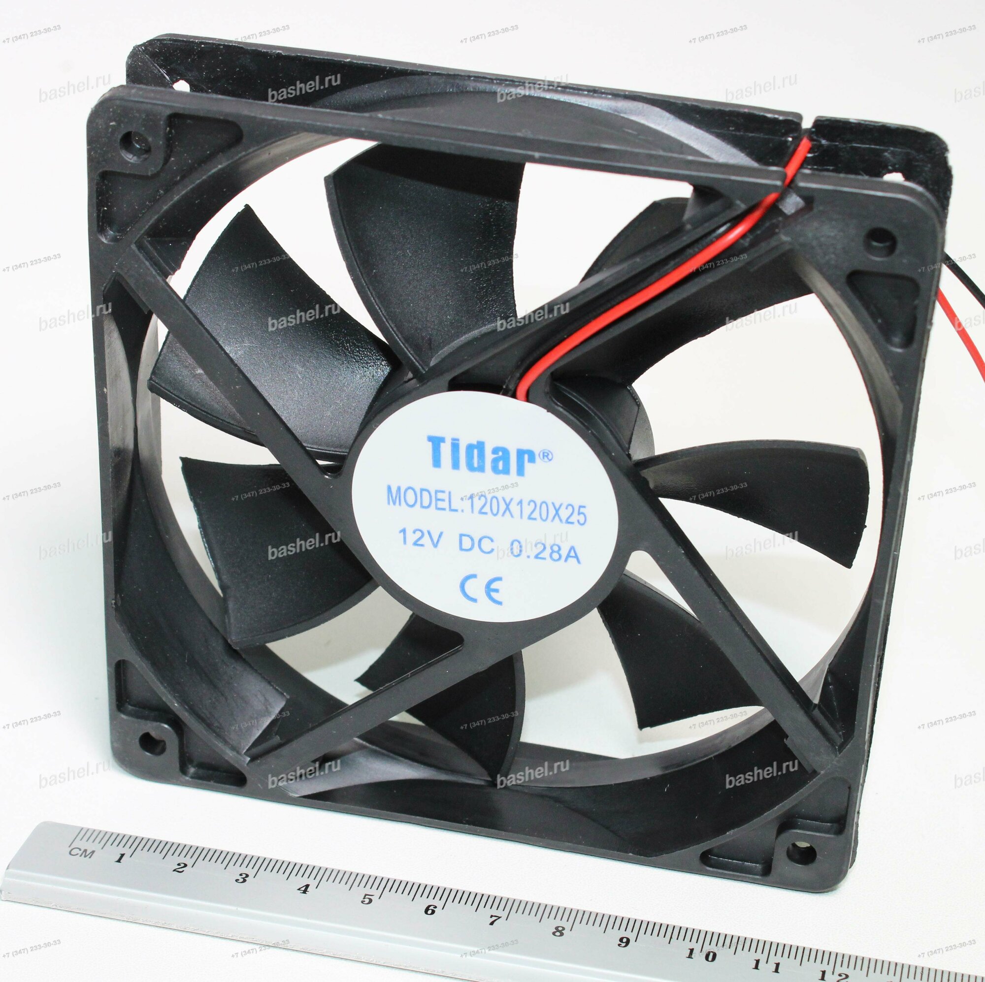 120х120х25мм, RQD 12025MS 12VDC, Вентилятор, RUICHI, 12VDC, 0.28A, 2200 об/мин, 34 дБ