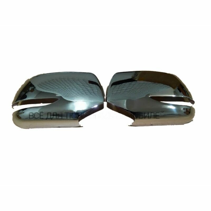 Накладки на зеркала Патриот Рестайлинг хром (к-т 2 шт)