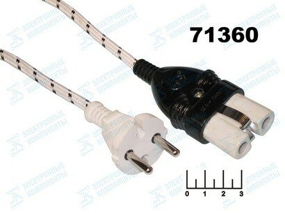 Шнур электрический без земли для самовара 1м (вилка прямая) в оплетке