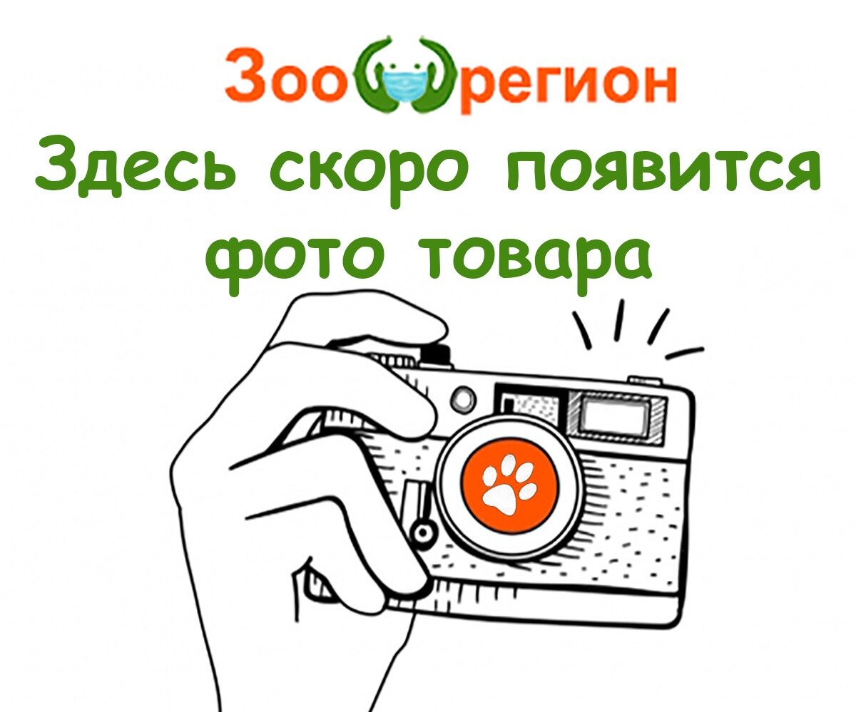 Лакомство для собак brava шериф sheriff прессованное кольцо 3"/7,5см 10шт