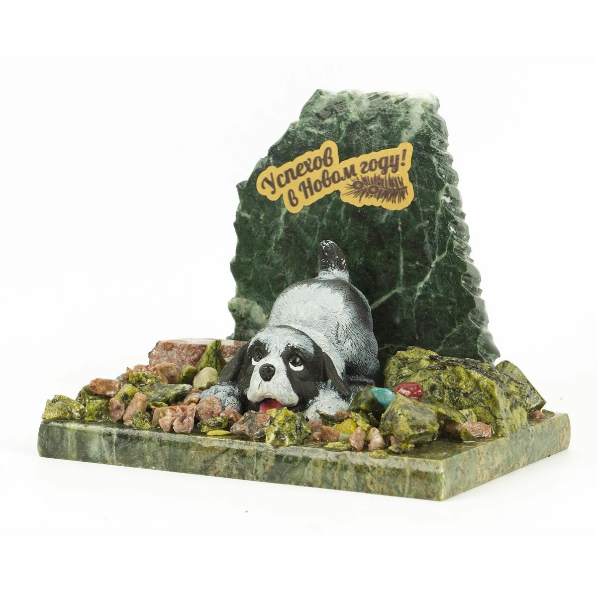 Сувенир "Щенок играет" черно-белый змеевик самоцветы 125х95х110 мм 118606