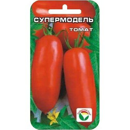 Томат Супермодель 20шт. (Сибирский сад)