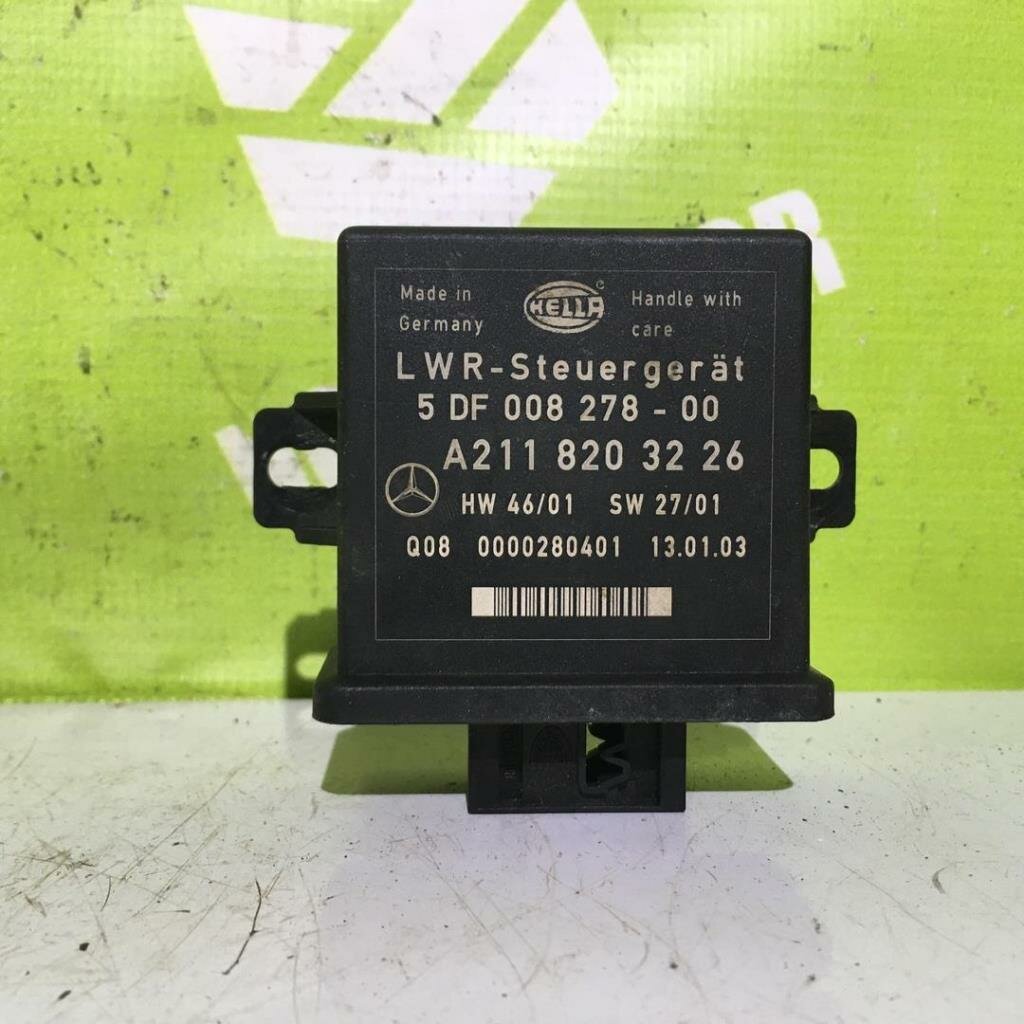 Блок управления электронный Mercedes Benz W211 E-Class 2002-2009