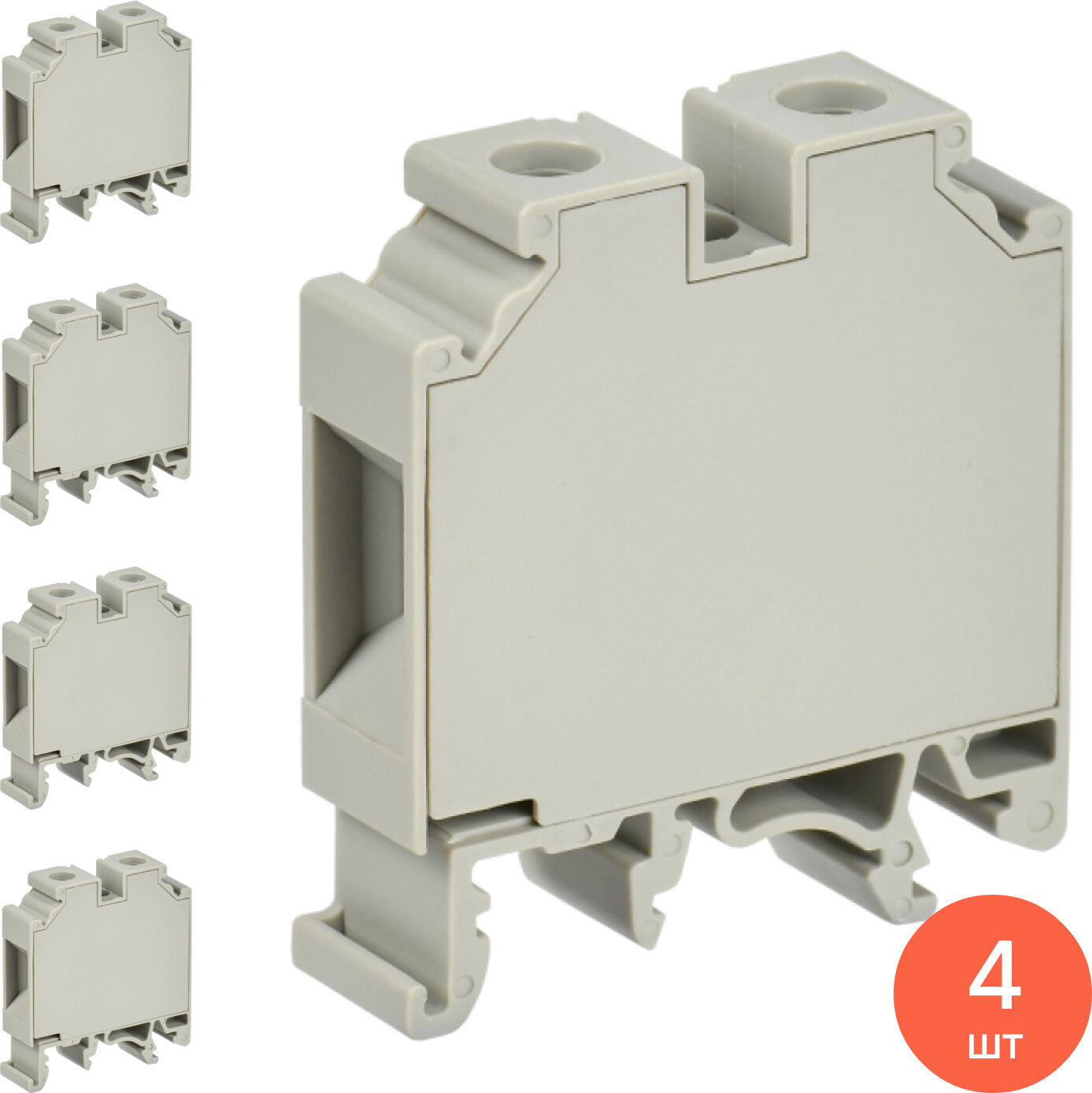 Клемма для проводов IEK / ИЭК CTS 16мм2 корпус огнеупорный пластик, серая, 43х12мм, 1шт. / зажим (комплект из 4 шт)