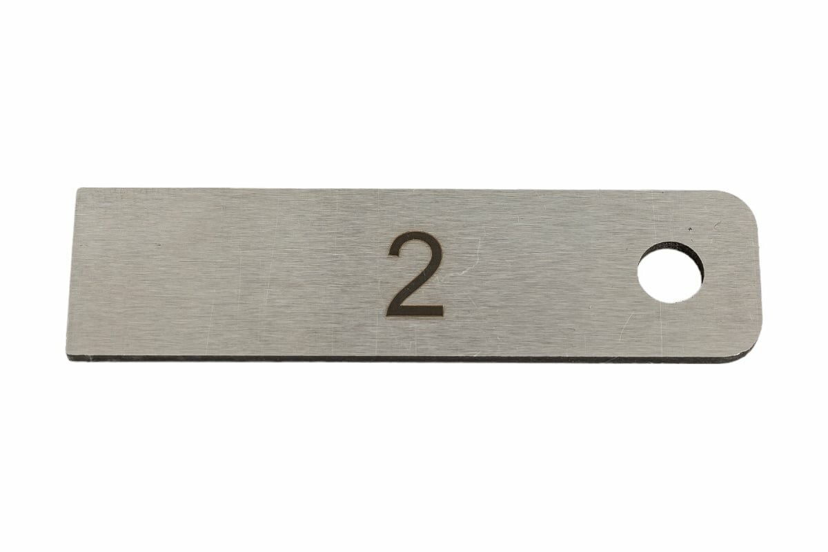 Элемент Плоский калиброванный щуп 2 мм, калибровка 393620.001.001 и точность 0.01 мм