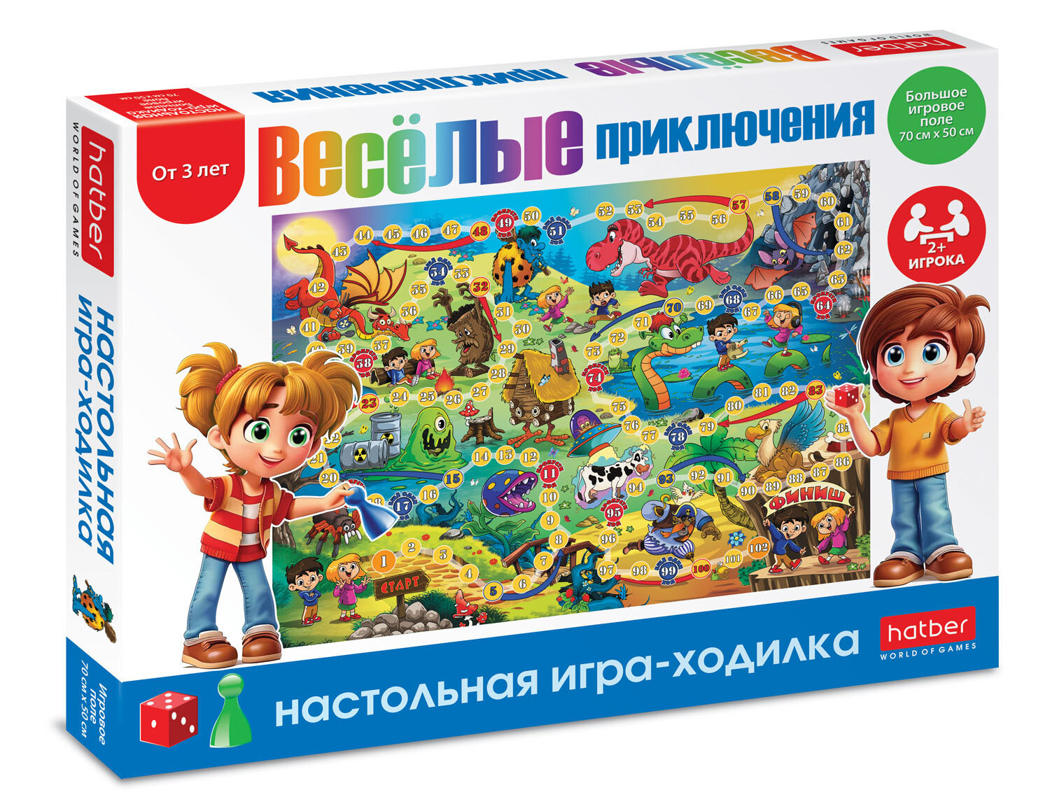 Игра Ходилка Настольная для детей 500х700мм с кубиком и фишками -Веселые приключения- в подарочной коробочке