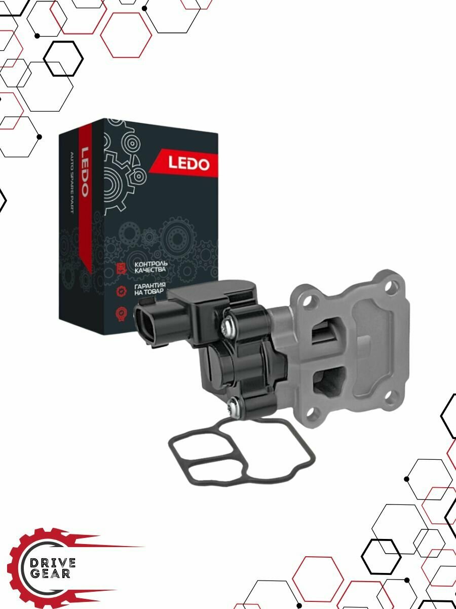 Датчик холостого хода на Тойота Королла, Авенсис, Аурис 2227022050 Арт. - 80042LSI