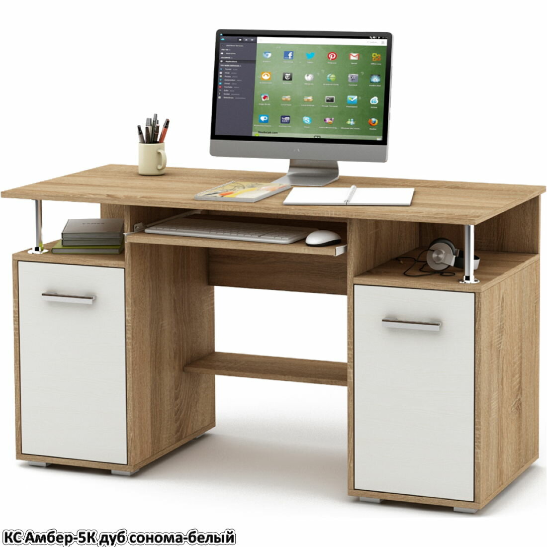Компьютерный стол Амбер-5К Дуб-сонома/Белый, ЛДСП, МФ Владимир VMF, 130х74,6х60 см.