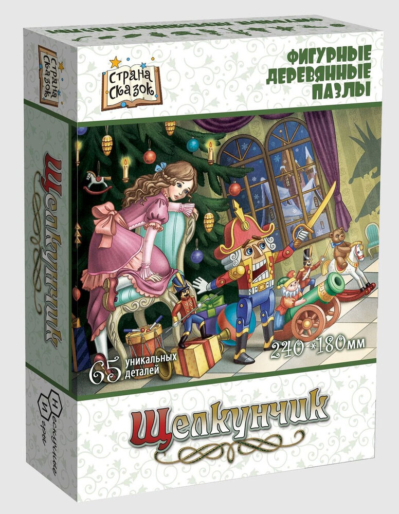 НИ Деревянный пазл Страна Сказок "Щелкунчик"