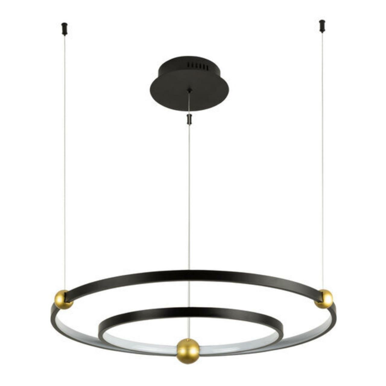 1123/04 SP-65 светильник подвесной