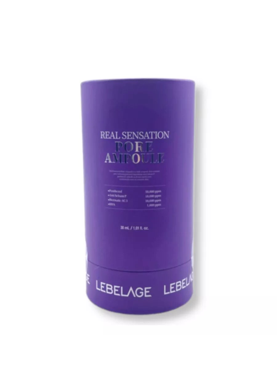 Ампульная сыворотка для лица для проблемной кожи от прыщей Корея