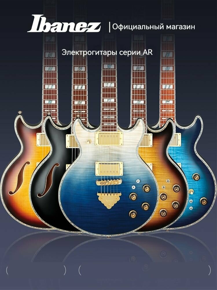 Струнный инструмент — фото 1