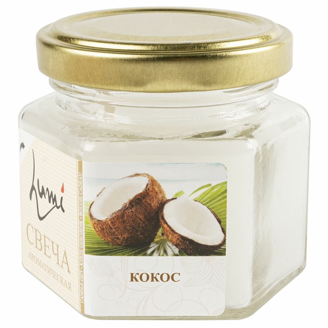 Свеча ароматическая, 5*6см, банка , Кокос,2шт/уп