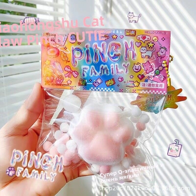 Антистрессовая игрушка на молочной сметане с эффектом взрыва пузырьков