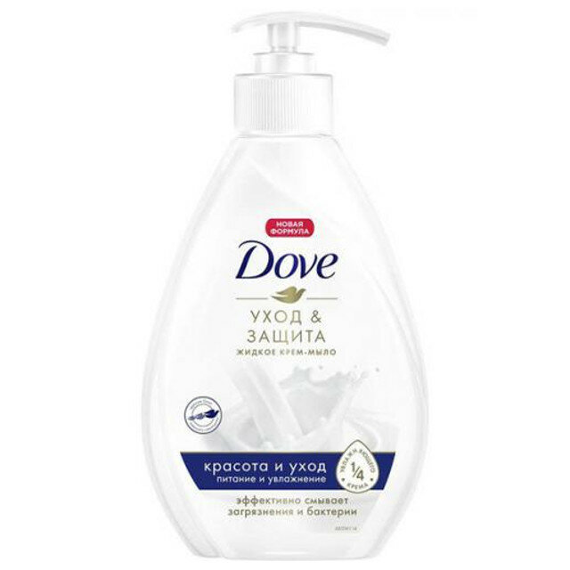 Мыло жидкое DOVE Красота и уход 250 мл