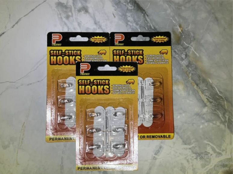Крючки самоклеящиеся для проводов, гирлянд, электрогирлянд - 6 крючков, 3 упаковки