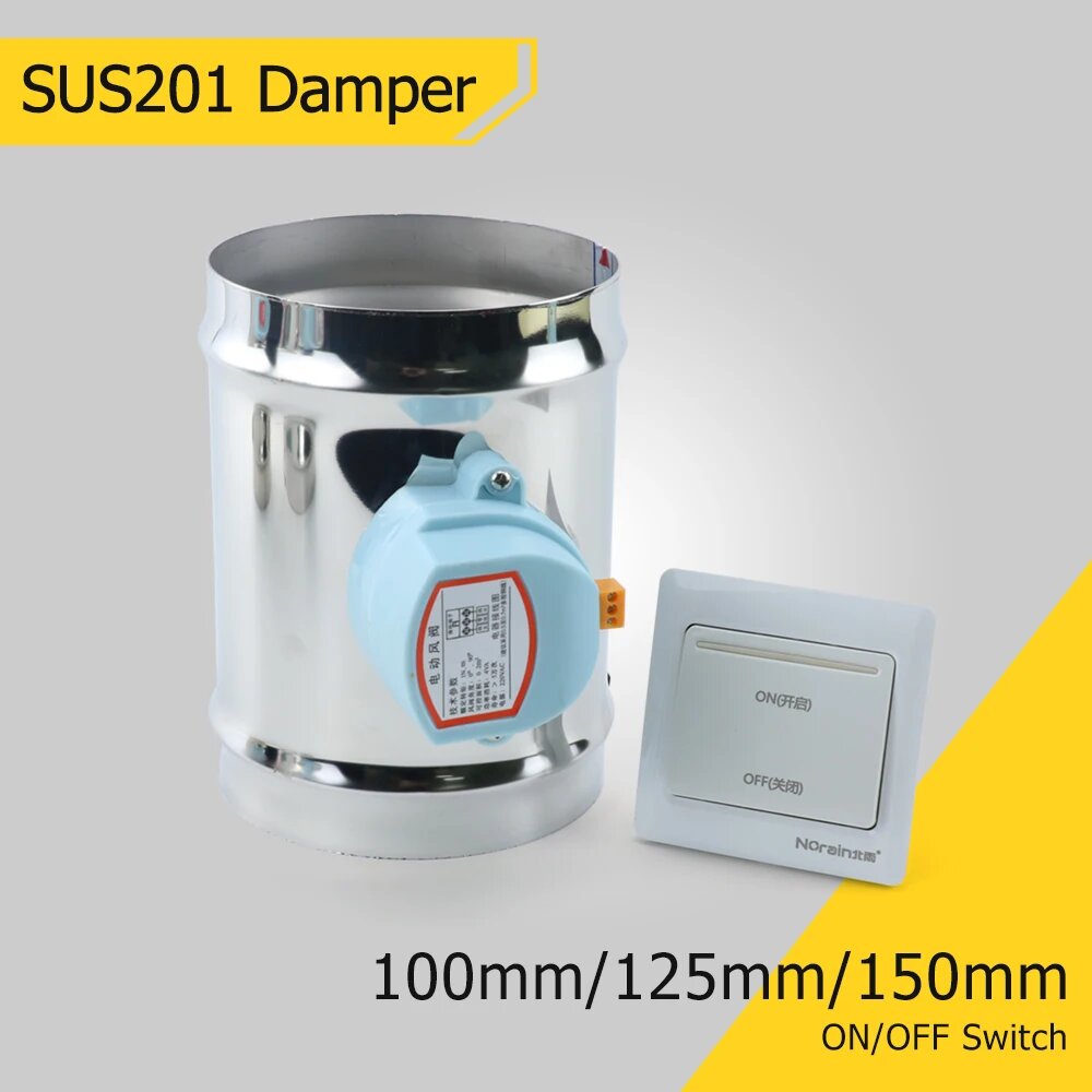 Электрический обратный клапан HOENYZY 100/125/150 мм 100mm, Only a valve