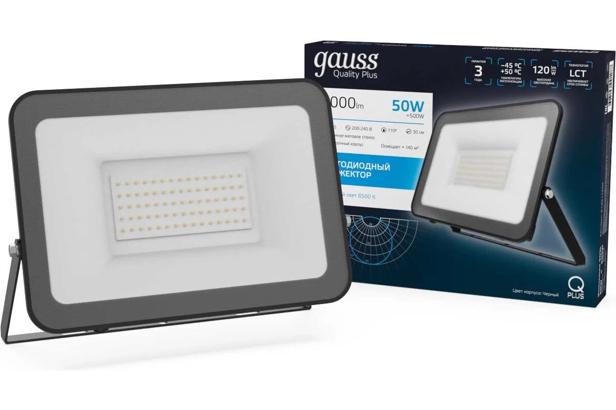 Gauss Qplus 50W светодиодный прожектор 6000 лм 6500K IP65 черный для уличного освещения