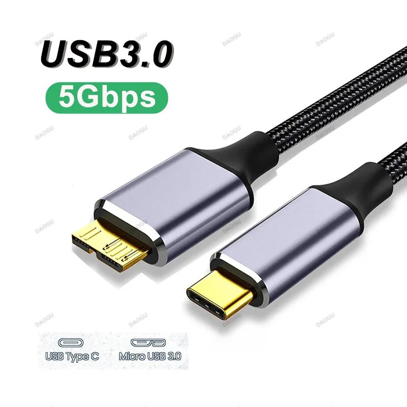 Кабель USB Type-C - Micro B, 1 м