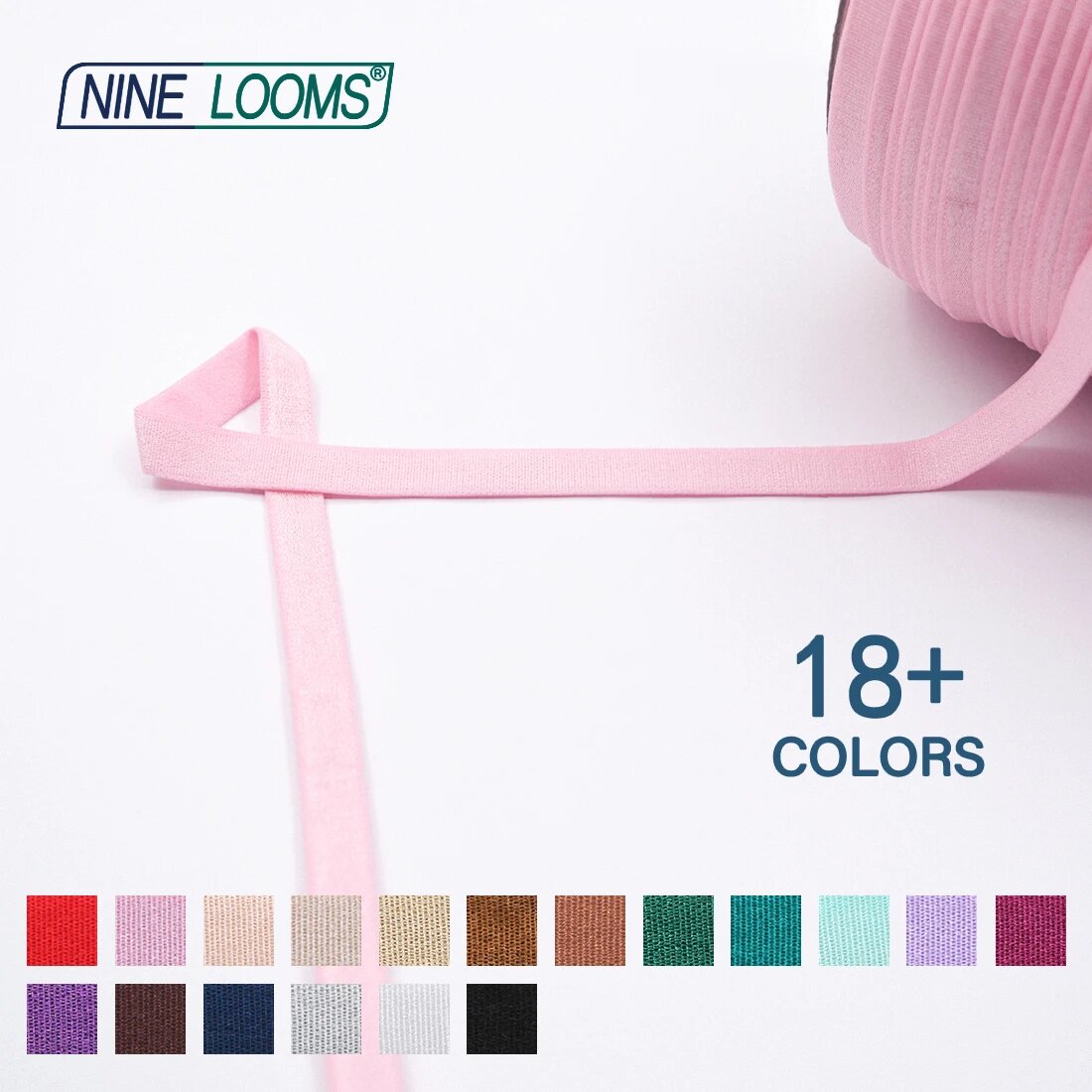 Резинка для бюстгальтера NINE LOOMS 10mm, Rose Pink, 2 Yards