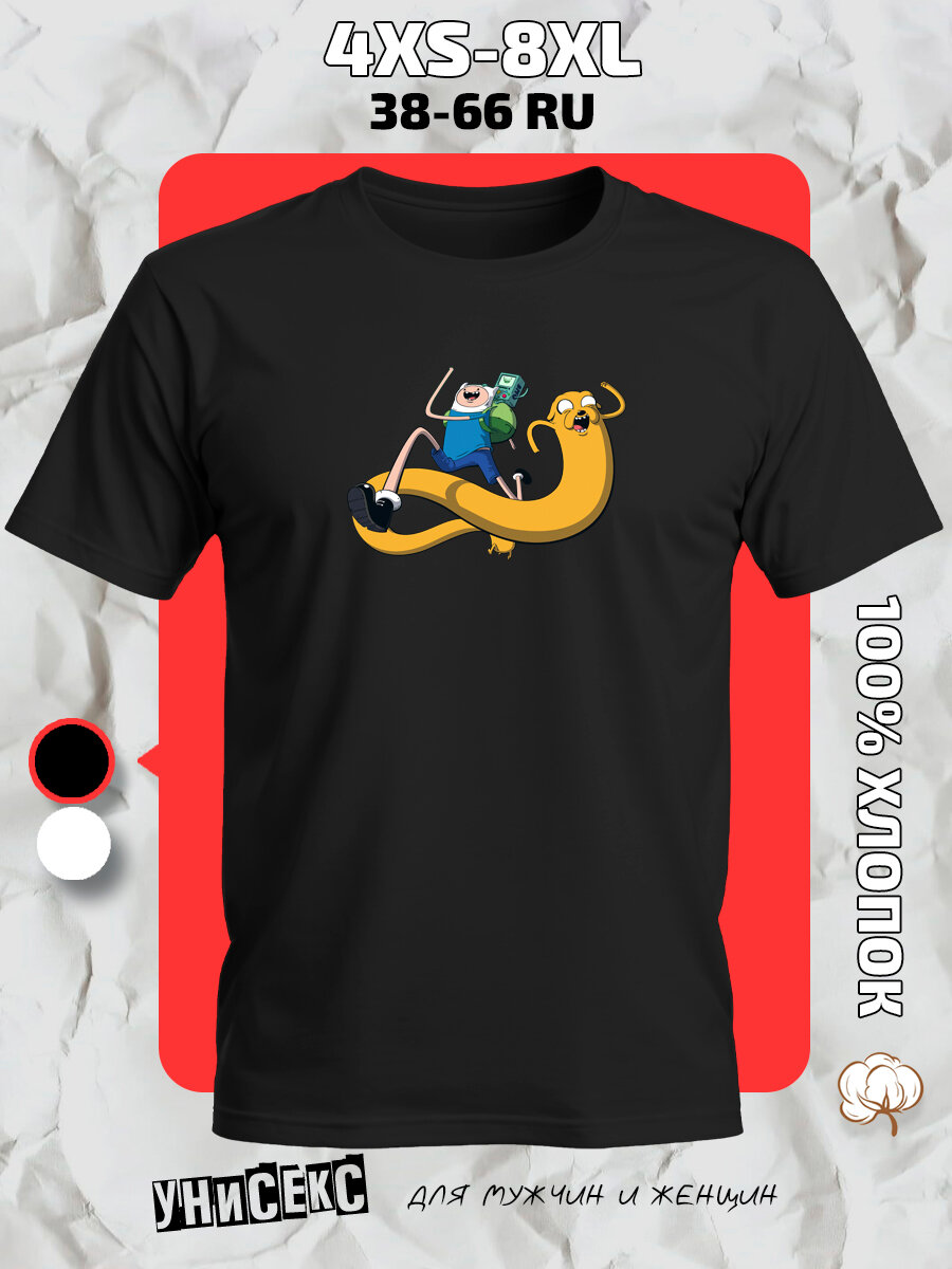 Футболка с принтом Время Приключений Джейк и Финн