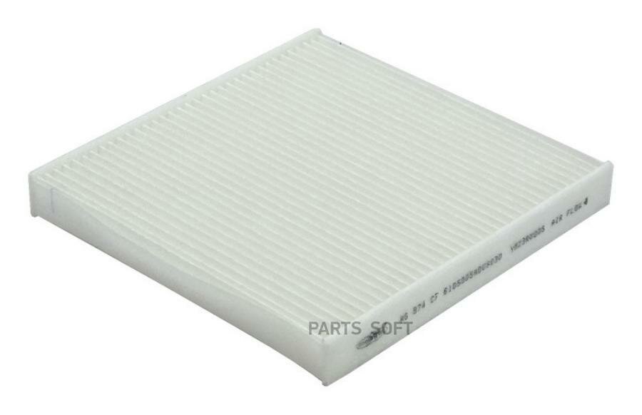 AG974CF GOODWILL Фильтр салона GAC GS8 I