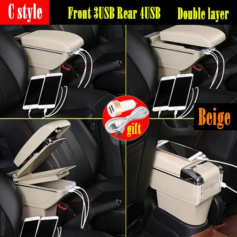 Подлокотник для Hyundai Accent Tagaz 2, автомобильный подлокотник, центральный ящик для хранения с USB, автомобильные аксессуары C Beige 7USB