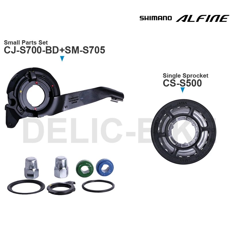 Набор SHIMANO ALFINE CJ-S700-BD+SM-S705, Sprocket CS-S500, CS20T