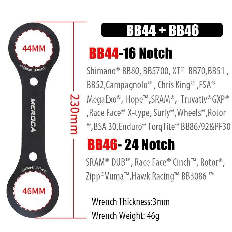 Ключ для каретки велосипеда MEROCA BB39 BB44 BB46 BB40.5 16/24 Notch BB44 BB46
