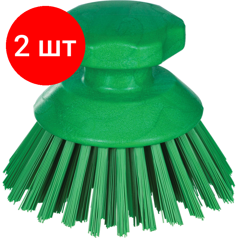 Комплект 2 штук, Щетка Haccper круглая средней жесткости 84x120 мм зеленая