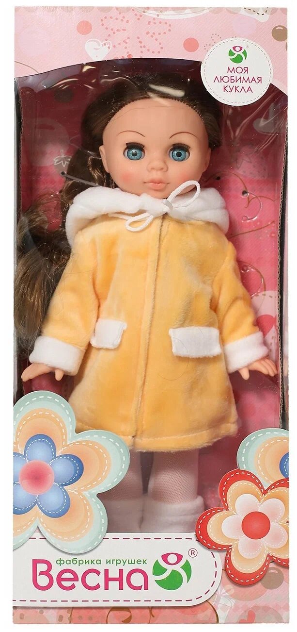 Кукла Весна "Эля Январь", в шубке и платье с принтом, с закрывающими глазами, 30 см