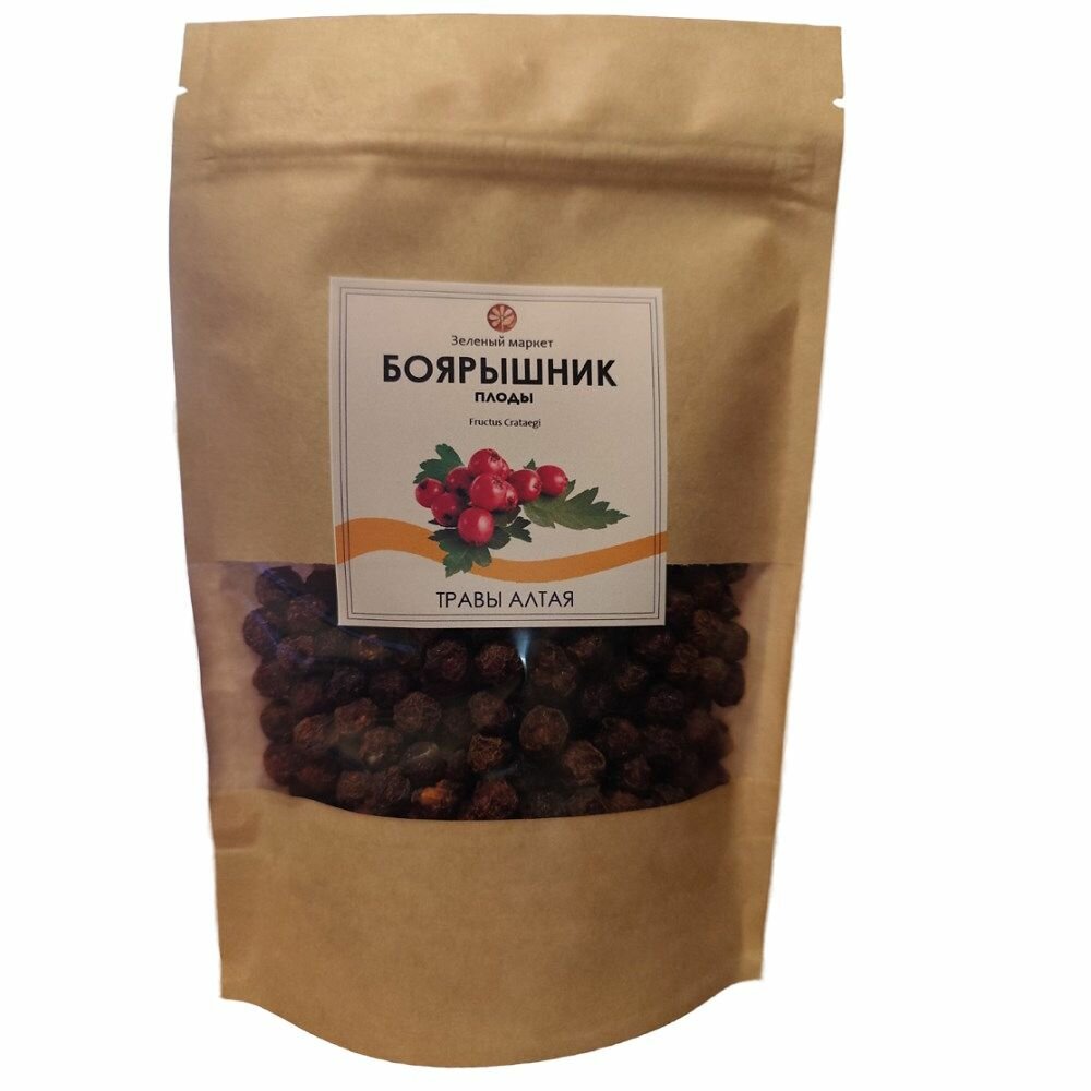 Боярышник плоды 100 гр.