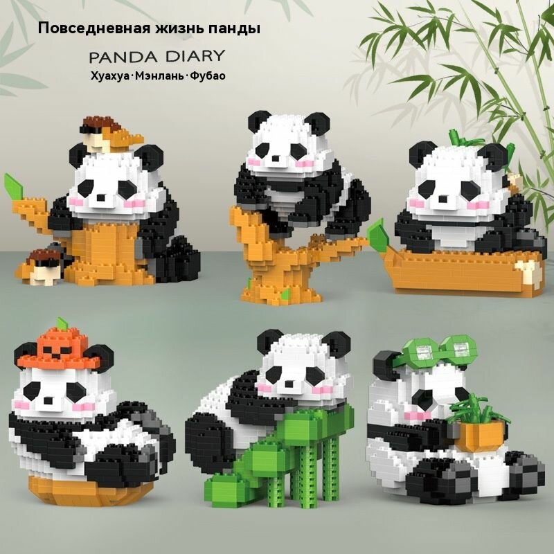 Кубики