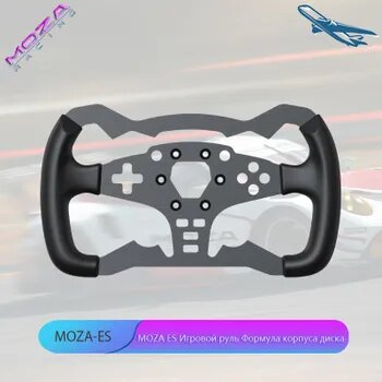 Руль игровой