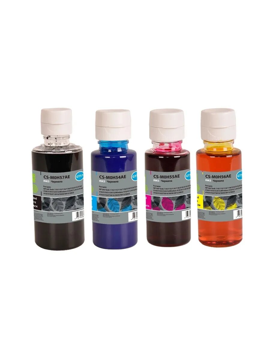 Чернила Cactus CS-GT51/GT52SET (1х90 мл, 3х70 мл) для HP Ink Tank