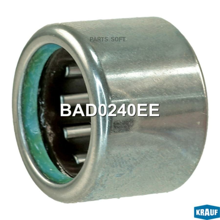 BAD0240EE KRAUF Подшипник генератора