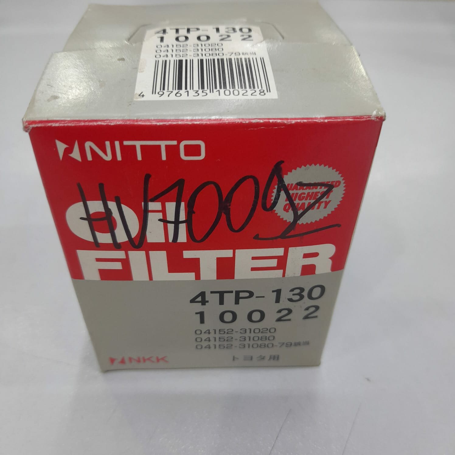 Фильтр масляный NITTO, Art. 4TP13010022