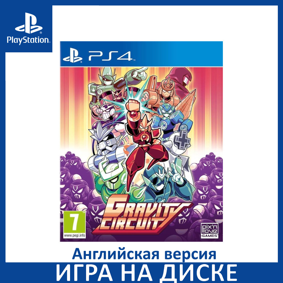Игра Gravity Circuit PS4 Английский язык Диск на PlayStation 4