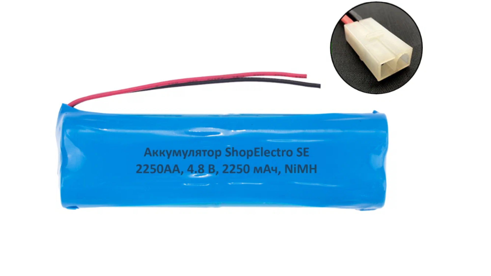 Аккумулятор ShopElectro SE2250АА, 4.8 В, 2250 мАч/ 4.8 V, 2250 mAh, NiMH, с коннектором Tamiya (3)