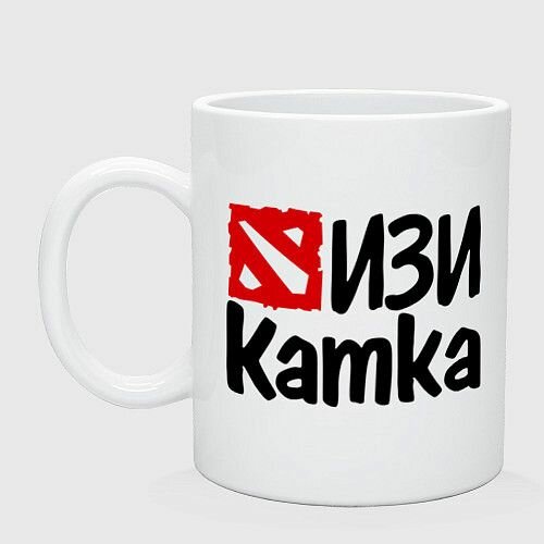 Изи катка Керамическая кружка