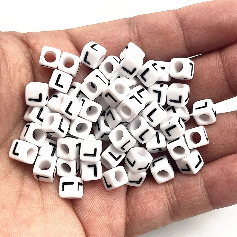 Бусины акриловые квадратные с буквами 6х6 мм 100 шт. MYXHBBGT Белый, L