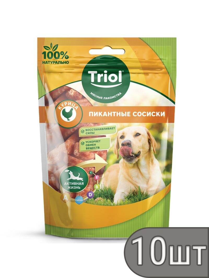 Triol Набор 10 шт Пикантные сосиски из курицы для собак 70г 0.7 кг