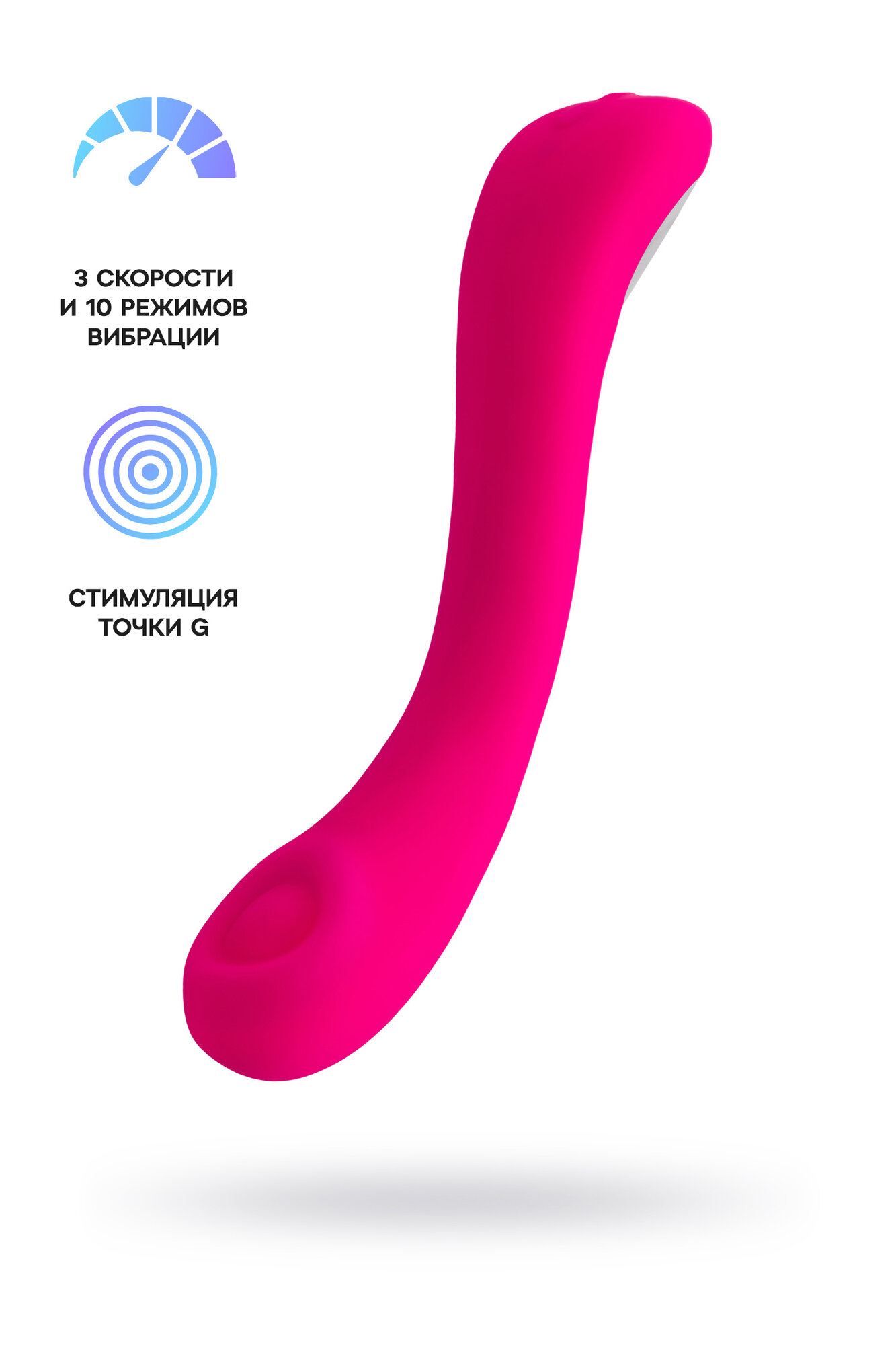 Lovense Osci 2 - Первый в Мире Осциллирующий Вибратор для Точки G (22, Ø 3.9 см)