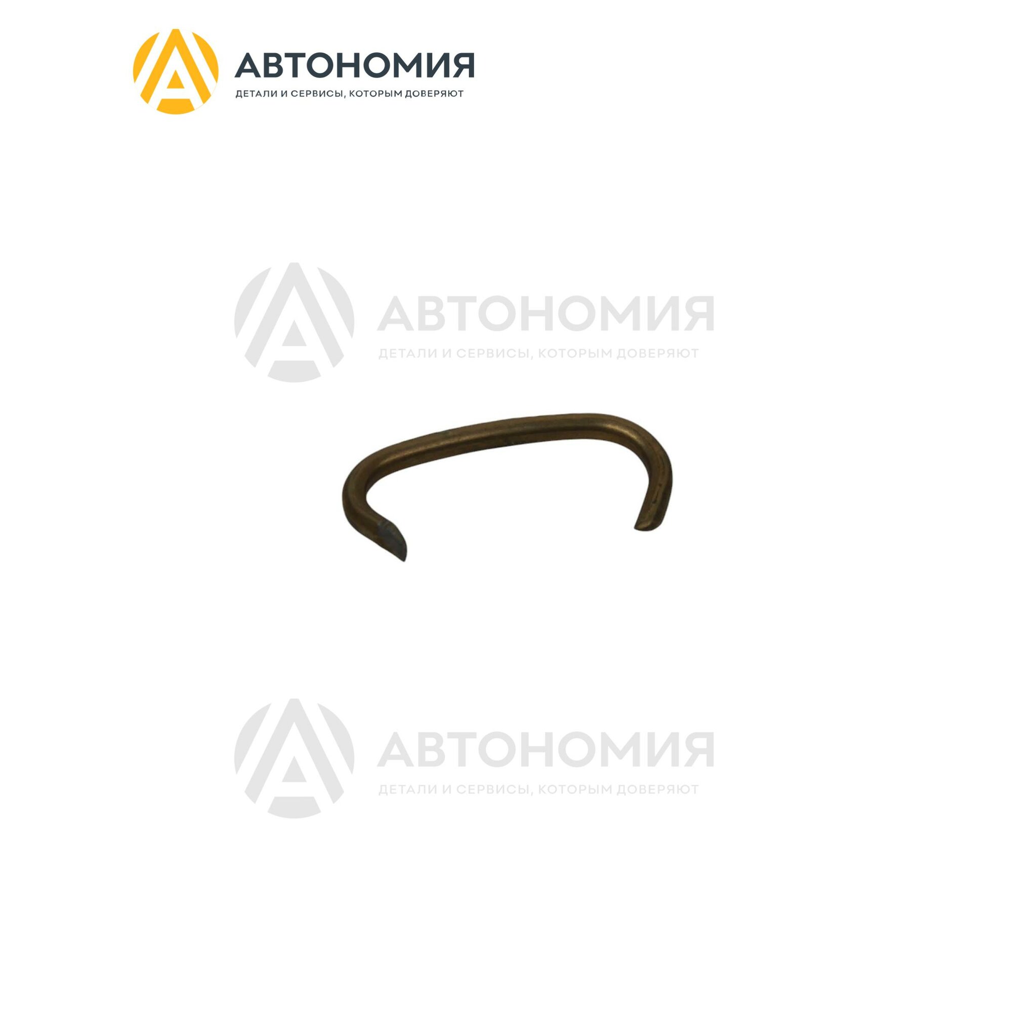 Фиксатор обивки сиденья Jaguar T2H5891