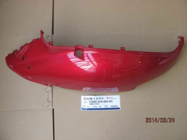 Облицовка задняя правая красный (R-010CA) SYM Allo 125 Allo 50, арт. 83500-Z4A-000-RD