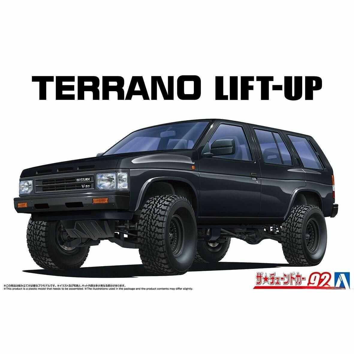 Сборная модель Машинка Aoshima-06907 1/24 NISSAN WD21 Terrano Lift Up 1991 car model kit