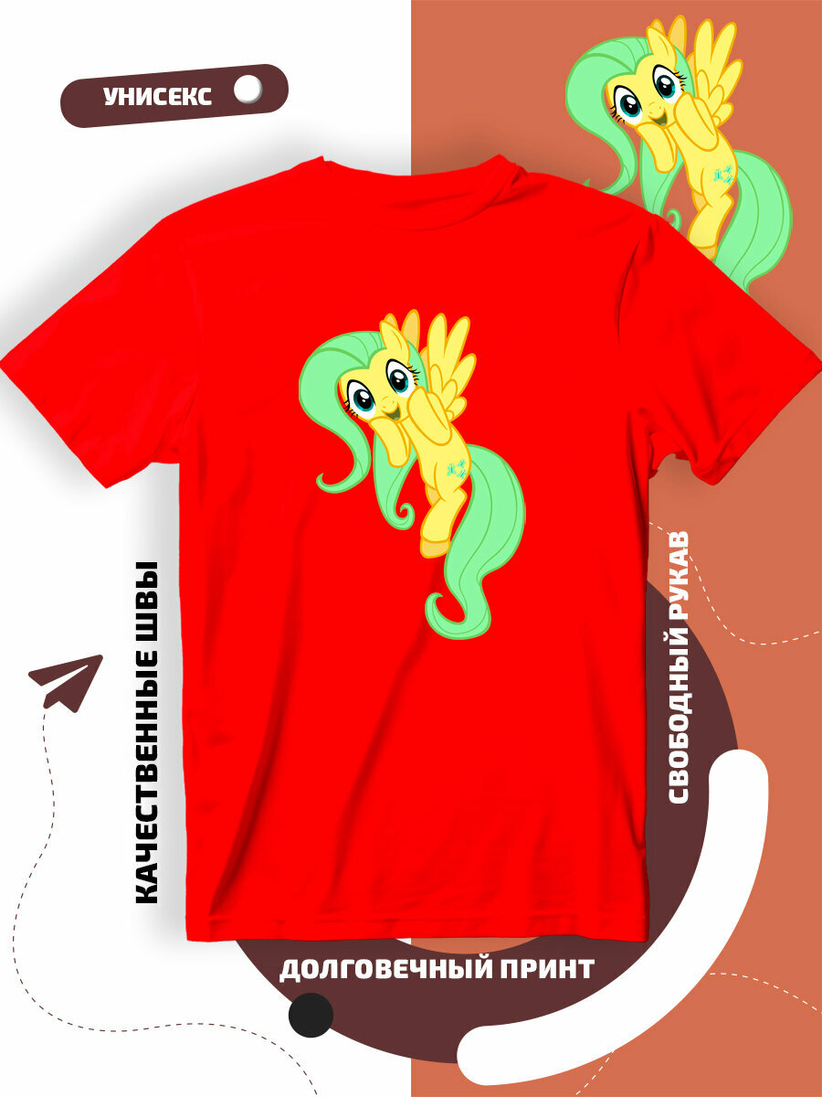 Футболка Флаттершай Fluttershy