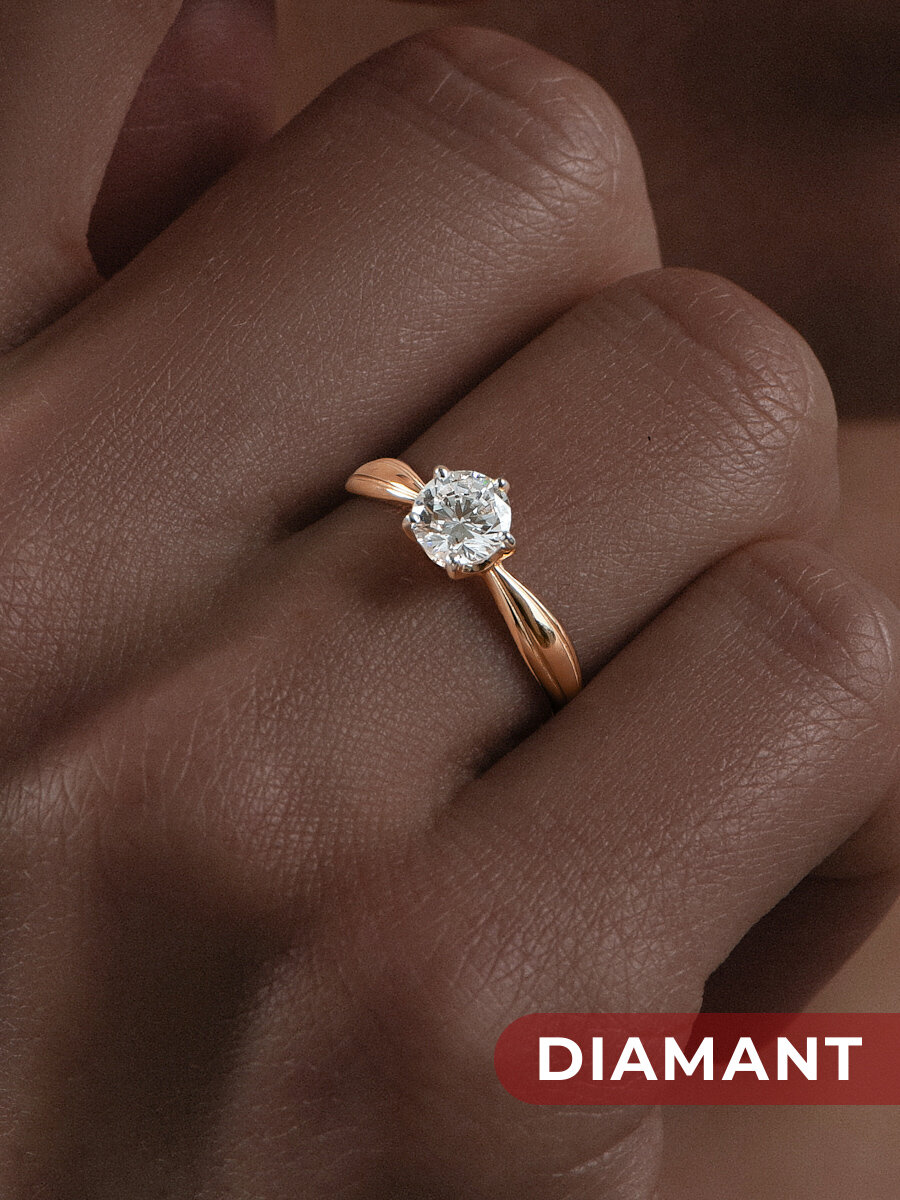 Кольцо, красное золото, 585 проба, фианит